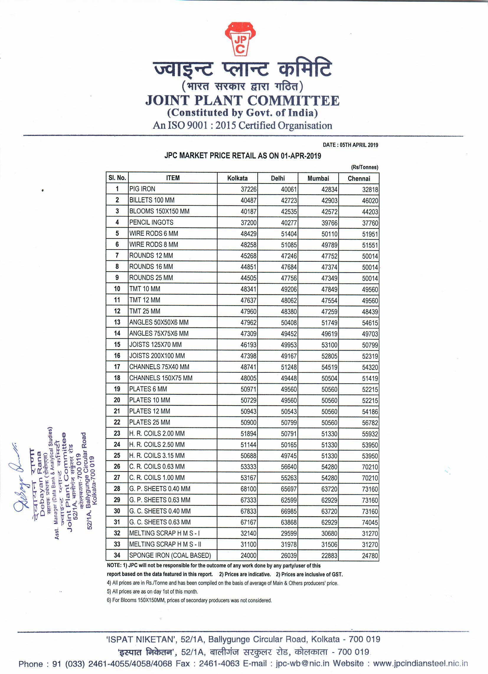 JPC Statistical Reports JPC Statistical Reports